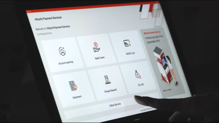 Digital Banking Point | Hitachi Payment Services